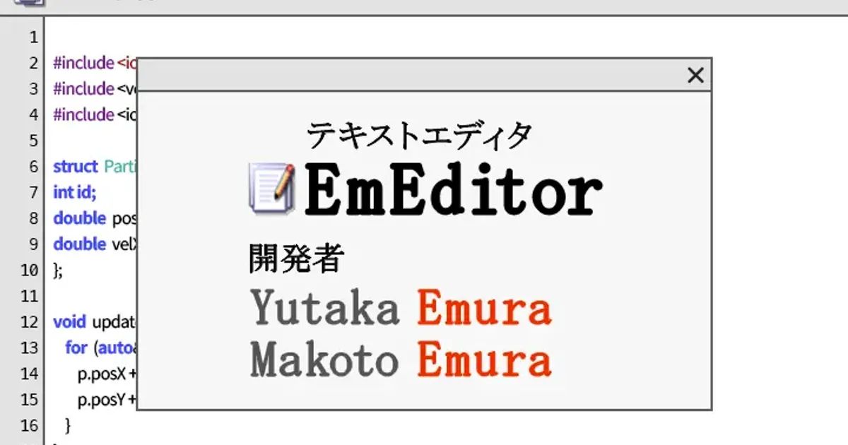[分享] 家業「文字編輯器」。EmEditor開發者，首次聽見兒子的決心【焦點】Levtech Lab | 簡睿學堂